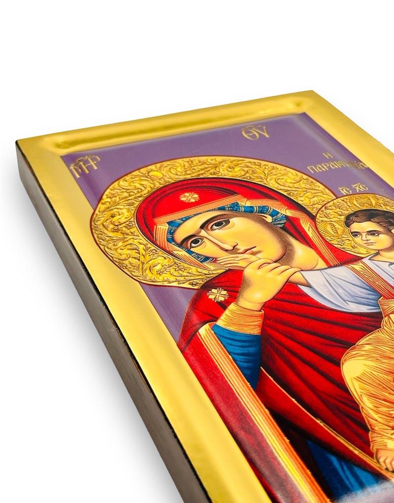Virgin Mary Paramythia - Byzanteiko