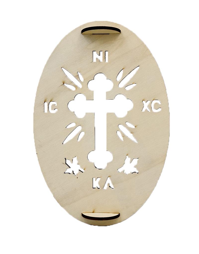 Σφραγίδα για Κόλλυβα οβάλ 25*17cm - Byzanteiko