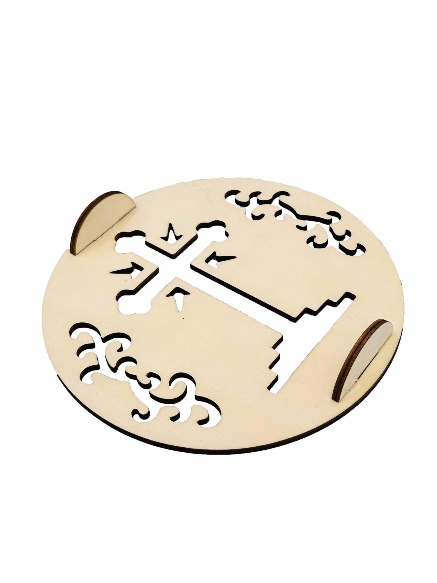 Σφραγίδα για Κόλλυβα ξύλινη 17.5cm - Byzanteiko