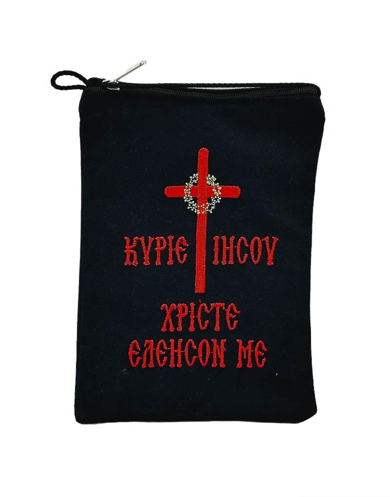 Κεντητή θήκη λαιμού αγιορείτικη με ευχή - Byzanteiko