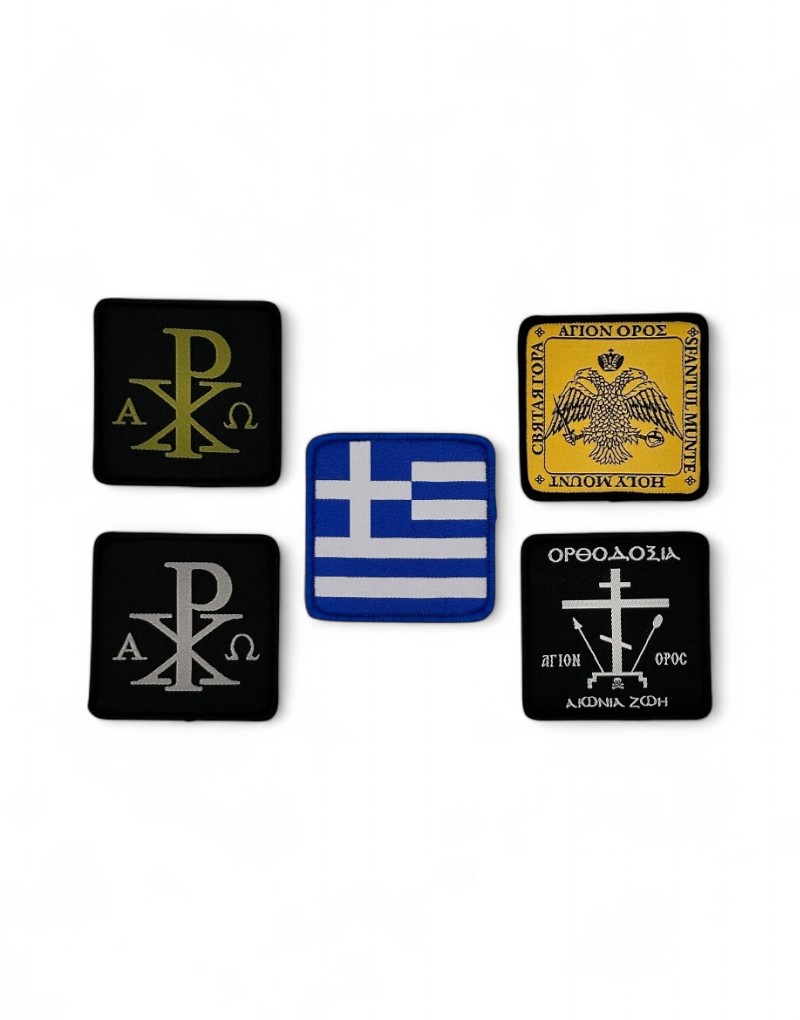 Velcro Adhesive Patches – 5 Unique Designs - Byzanteiko